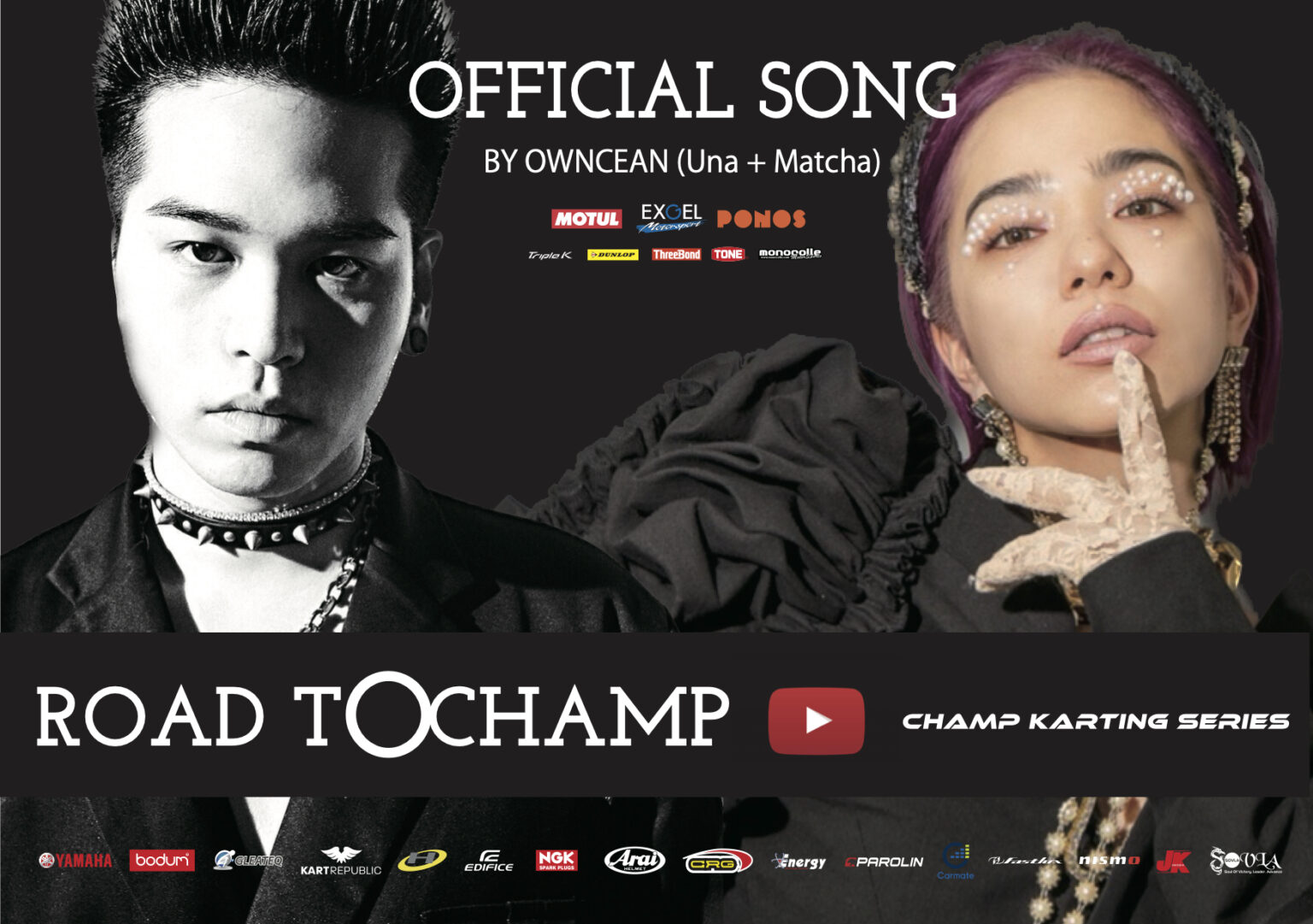 「Road to CHAMP」サマソニ出演DJによるオリジナルサウンド制作決定！ | KTCHAMP/NEXT CUP2024